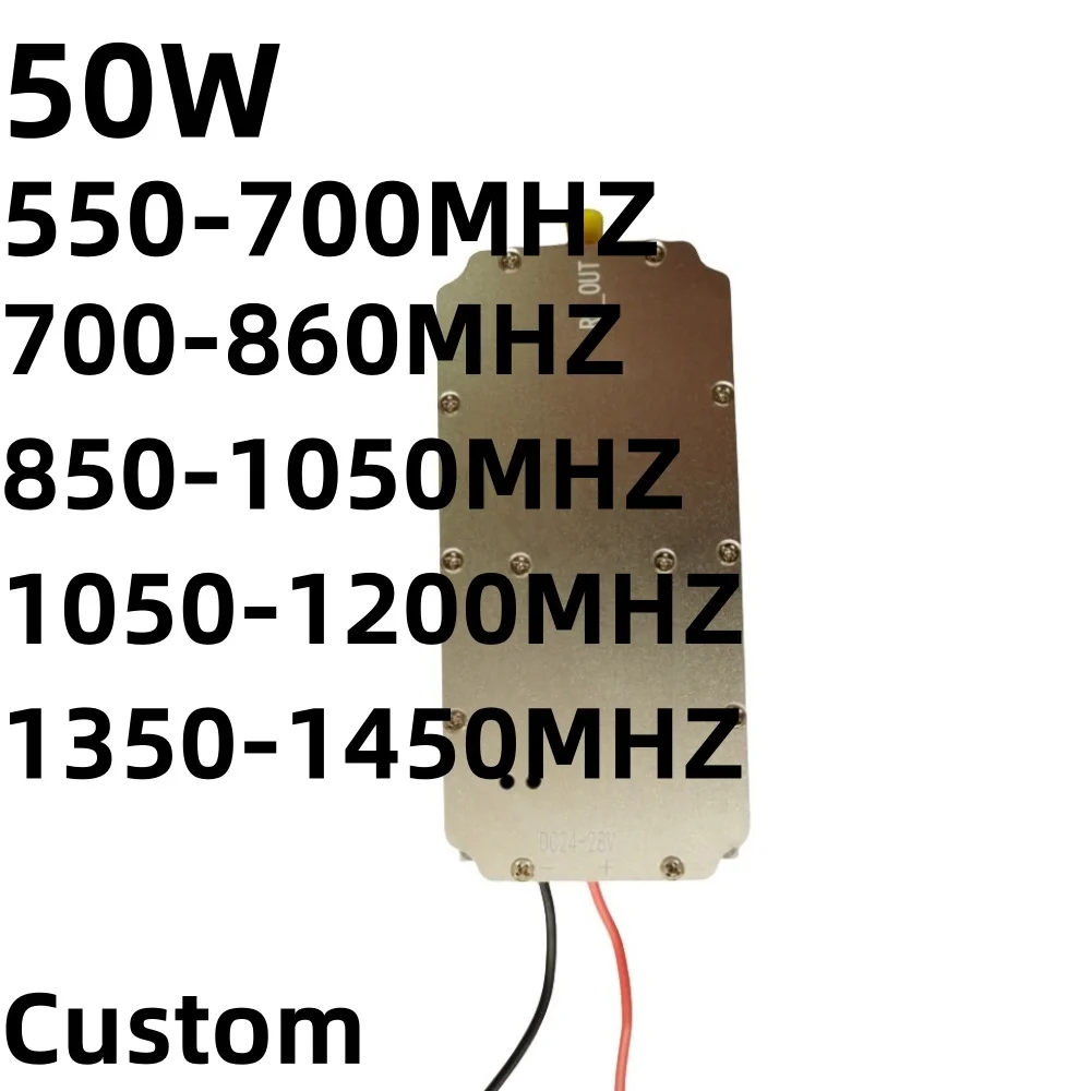 Custom-RF-50W550-700HMZ-700-860MHZ700-720-868-915-970-1080-1120-1380MHZ-850-1050MHZ1050-1200MHZ.jpg