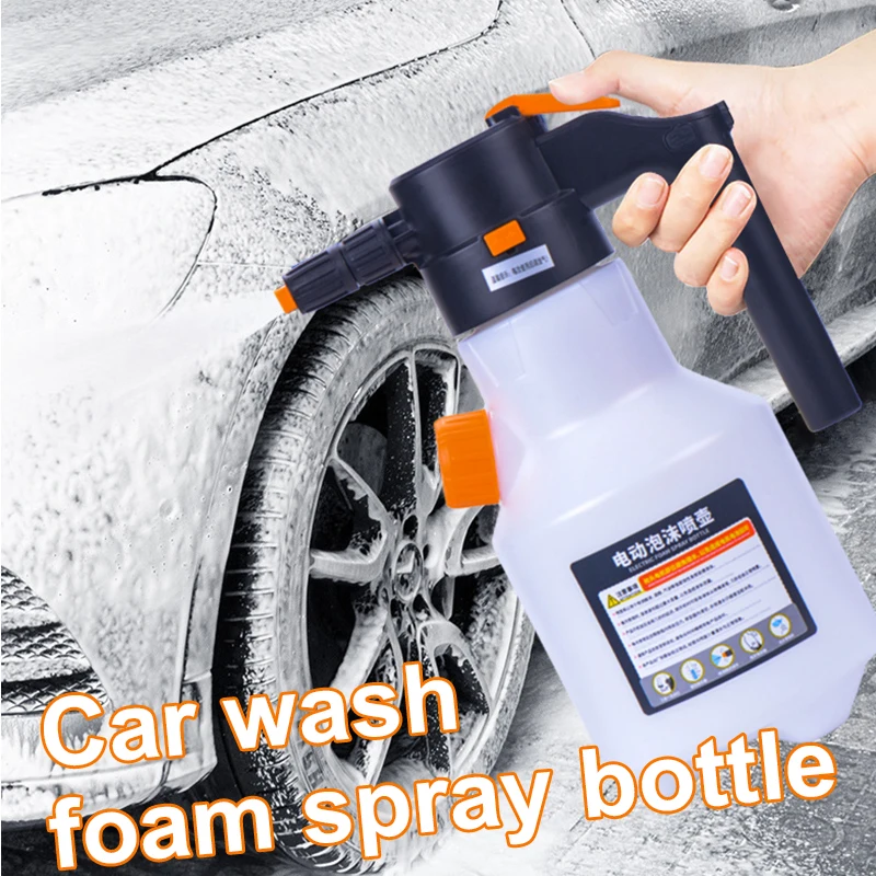 2L-Electric-Foam-Sprayer-Car-Wash-Endurance-30min-Foam-Lance-Watering ...