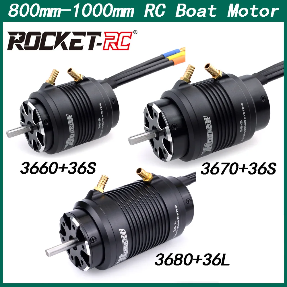 ROCKET-RC-3660-3670-3680-3250KV-2600KV-880KV-1100KV-4300KV-2650KV ...