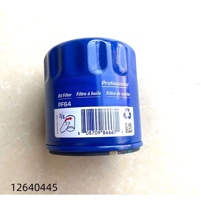 Car-Engine-Oil-Filter-OEM-12640445-12696048-Suitable-for-12-20-Buick ...
