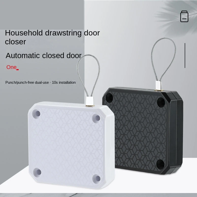 Household Punch Free Drawstring Door Closer Bedroom Door Sliding Door ...