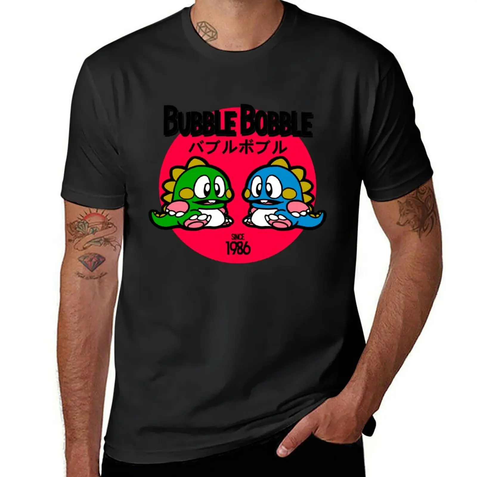 Bubble Bobble. Since 1986 T-Shirt quick-drying hippie clothes Short ...