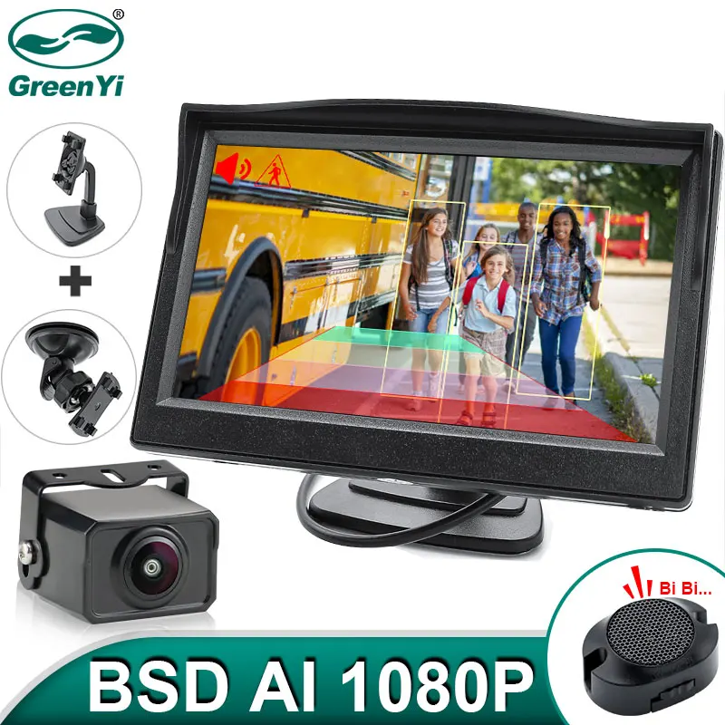 5-Monitor-With-AHD1080-ADAS-AI-Smart-Tracking-Recognition-Pedestrian ...