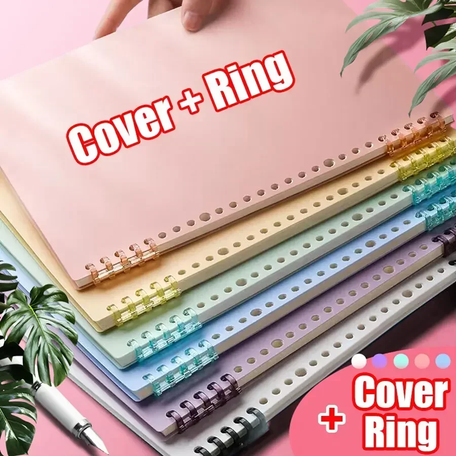Loose-leaf Book Cover & Ring A4 A5 B5 PP Colorful Binder Spiral Ring ...