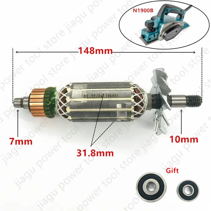 AC220-240V-Armature-Motor-Replace-For-MAKITA-N1900B-1900B-MT190-1923B ...