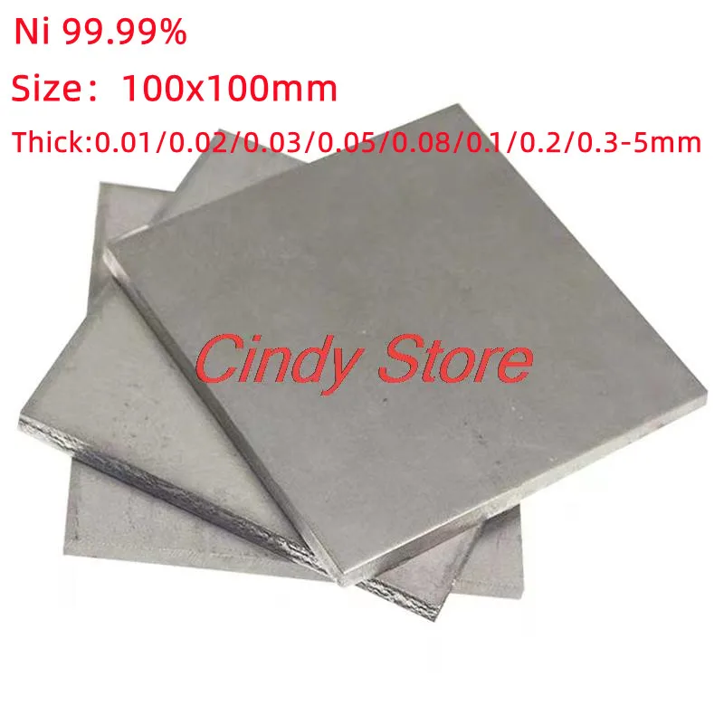 Ni-99-9-high-pure-nickel-plate-thick-0-01MM-10MM-100x100MM-electroplating-nickel-plate-nickel.jpg