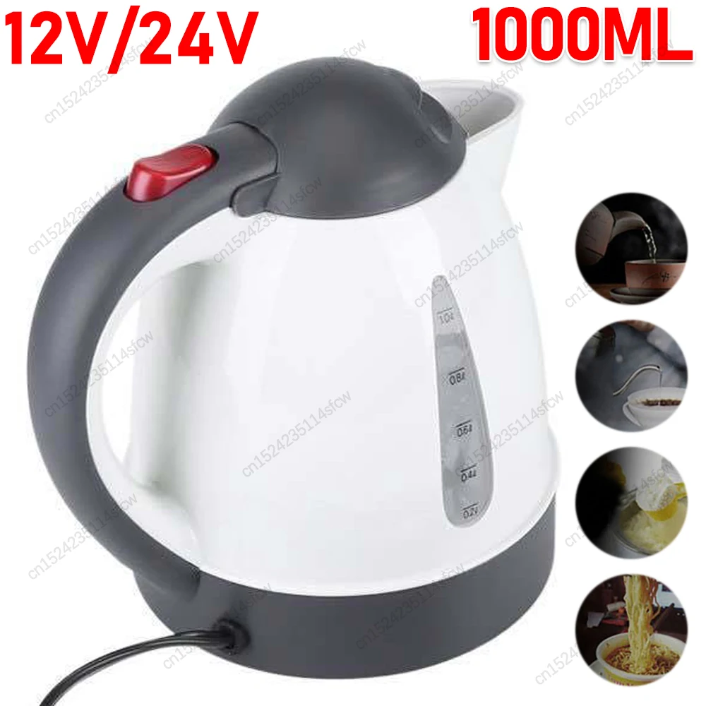12V-24V-Car-Electric-Kettle-1L-Large-Capacity-Portable-Car-Kettle-250W ...