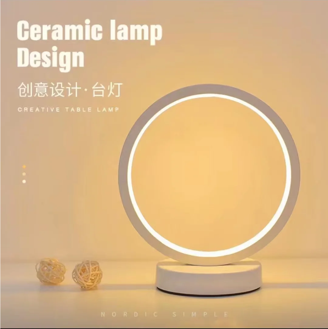 20CM-LED-Simple-Circular-Ring-Table-Lamp-Bedroom-Bedside-Living-Room ...