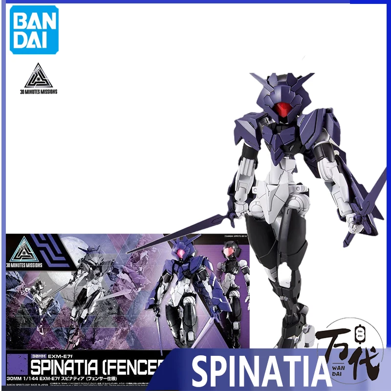 Kit-Bandai-Gundam-Modelo-para-Crian-as-Spinatia-Assassin-Type-Gunpla ...