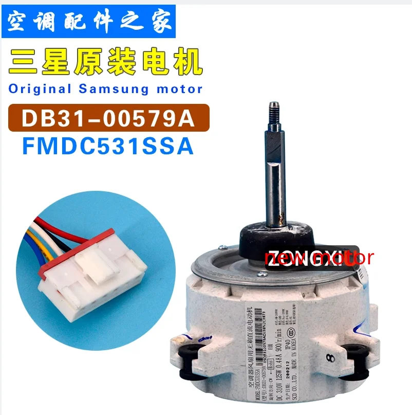홈 제품 피드백