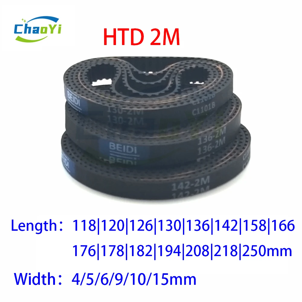 2M-Rubber-Timing-Belt-Width-4-6-10-15mm-Length-118-120-126-130-136-142.jpg
