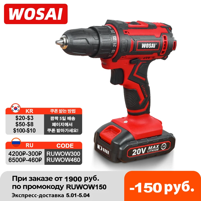 Wosai Nieuwe 20V Accuboormachine Elektrische Schroevendraaier Mini ...
