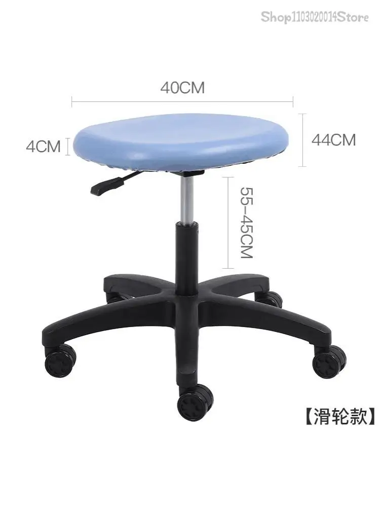 Rehabilitation-Hospital-Medical-Stool-Physiotherapy-Wheel-Rotating ...