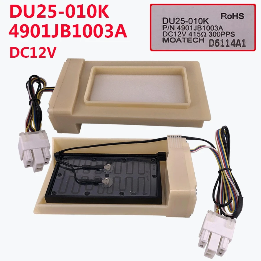 1Pcs-DU25-010K-DC12V-415-for-LG-Rongsheng-Haier-Hisense-refrigerator ...