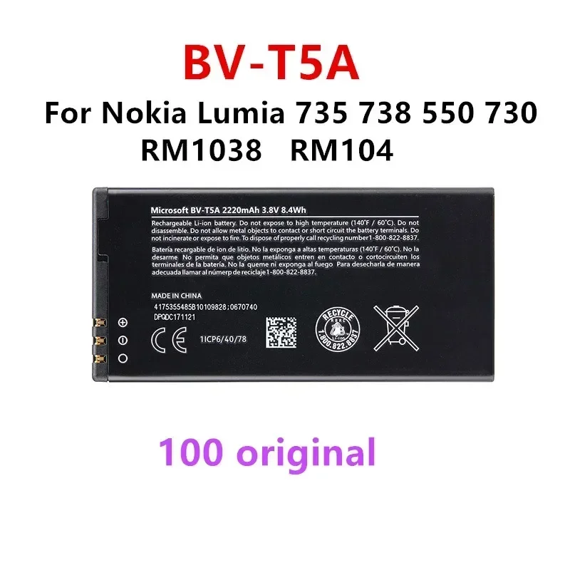 Original-BV-T5A-2220mAh-Replacement-Battery-For-Nokia-Lumia-550-730-735 ...