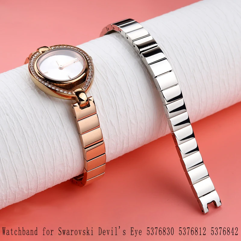 Concave-Steel-Band-Bracelet-for-Swarovski-Devil-s-Eye-5376830-5376812 ...