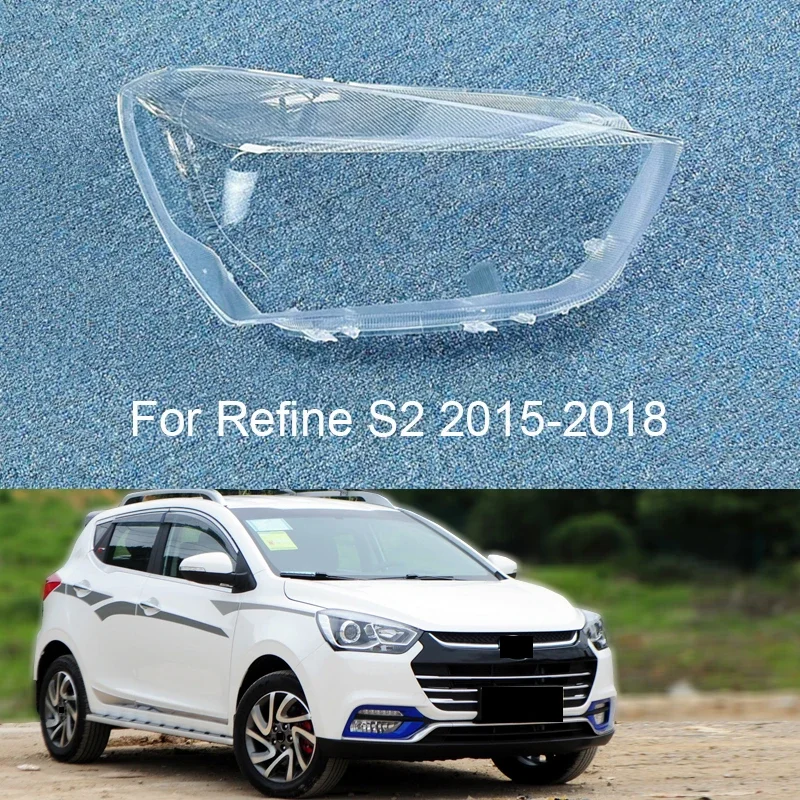 Car-Headlight-Cover-for-Jac-Refine-S2-2015-2018-Plastic-Headlamp-Lens ...