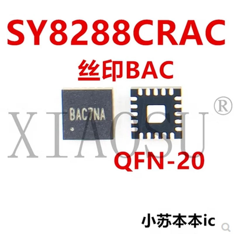Chipset-de-impresi-n-de-seda-Chipset-100-original-SY8288CRAC-SY8288C ...