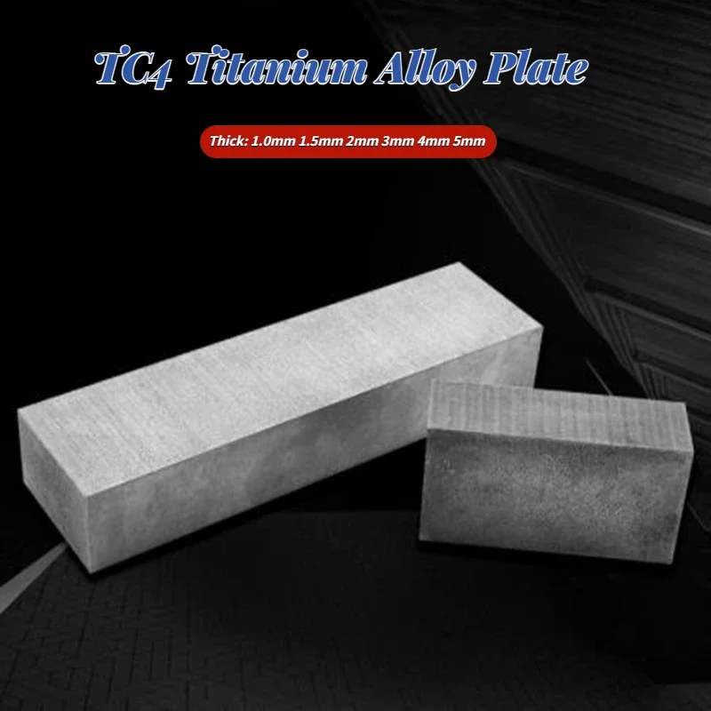 1Pcs-TC4-Titanium-Alloy-Plate-Gr5-Titanium-Plate-Titanium-Block ...