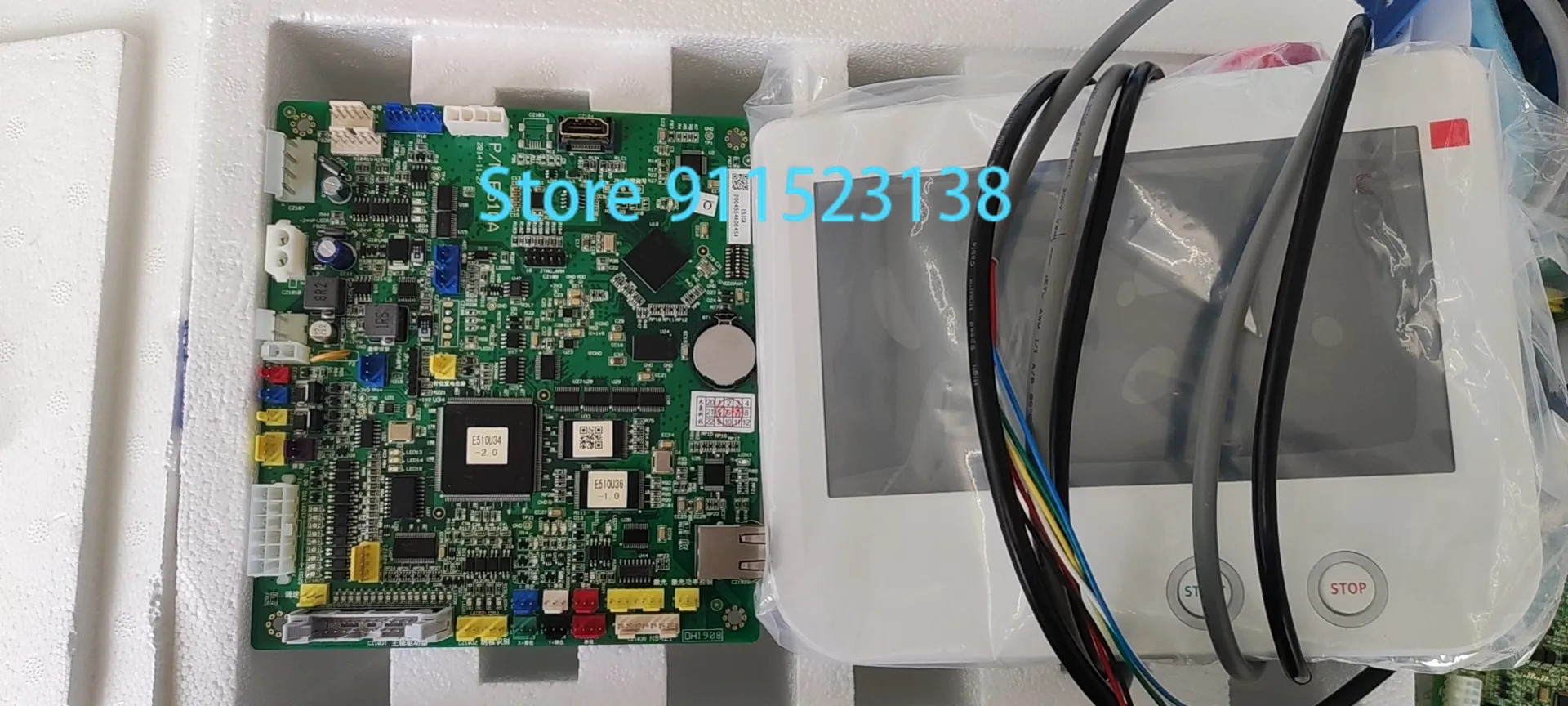 Chinese-Embroidery-Machine-Spare-Parts-Original-New-Dahao-Electronic ...