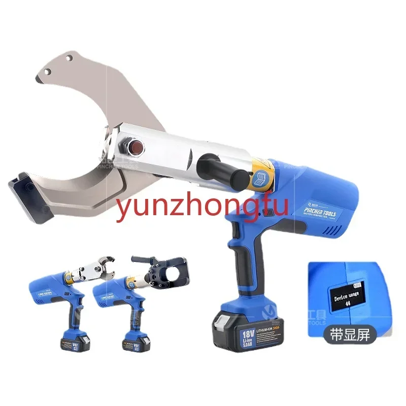 Lithium-Electric-Hydraulic-Scissors-Charging-Cable-Cutter-Electric-Wire ...