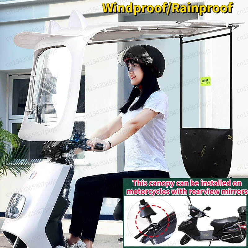 With Rearview Mirror Motorcycle Electric Scooter Enlarge Canopy ...