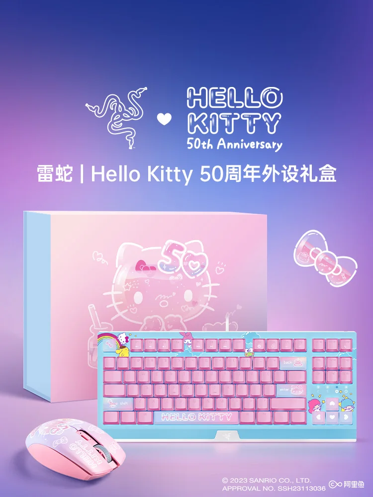 Razer-Sanrio-Hello-Kitty-Edi-o-Limitada-Teclado-Mec-nico-Dual-Wireless ...