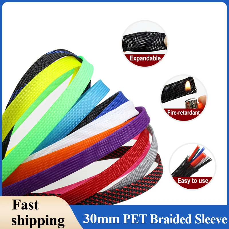 2-5-10-20-50M-PET-Expandable-Cable-Sleeve-30mm-Tight-Braided-High ...