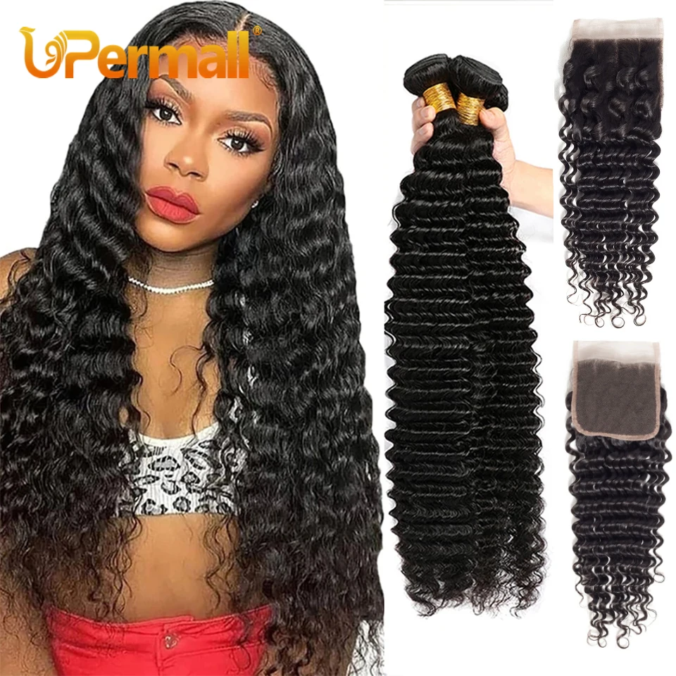 UperMixer-M-ches-Deep-Wave-Br-siliennes-Remy-avec-Closure-Cheveux ...