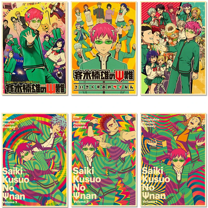 The-Disastrous-Life-of-Saiki-K-Anime-Poster-Decor-For-Home-Posters-Room ...