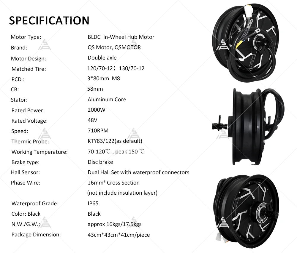 Scooter Electric Hub Motor 12x3.5inch 260 2000W V4 Hub Motor