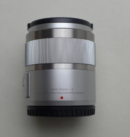 ストアホーム 商品 フィードバック