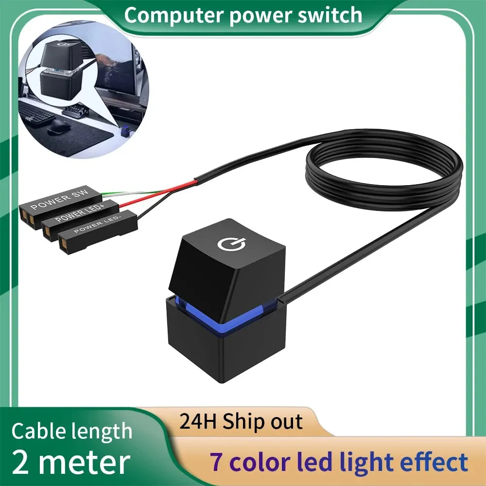 Computer-Desktop-Switch-2m-Colorful-LED-Lights-PC-Motherboard-External ...