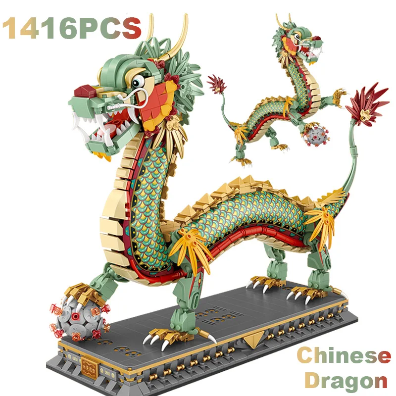 1416PCS-Chinese-Dragon-Building-Blocks-Model-Cina-Fairy-Tale ...