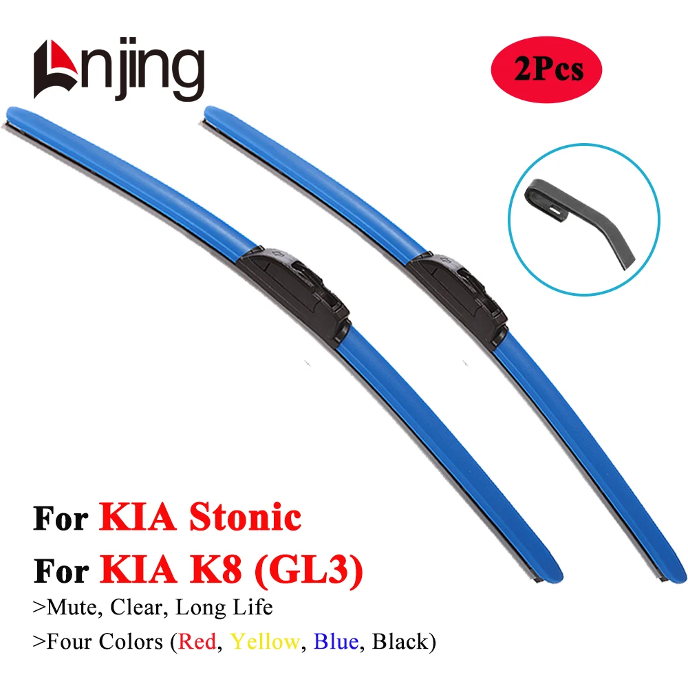 LNJING-Colorful-Hybrid-Wiper-Blade-For-KIA-K8-GL3-Stonic-2017-2018-2019 ...