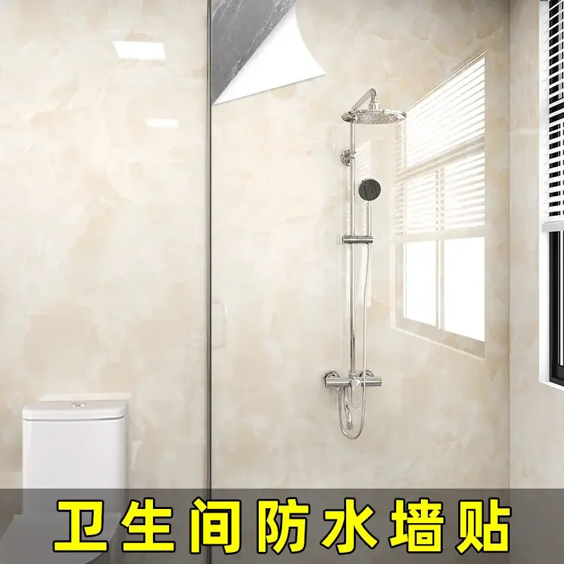 【HOT】 Wallpaper For Walls In Rolls Formaldehyde-Free Bathroom ...