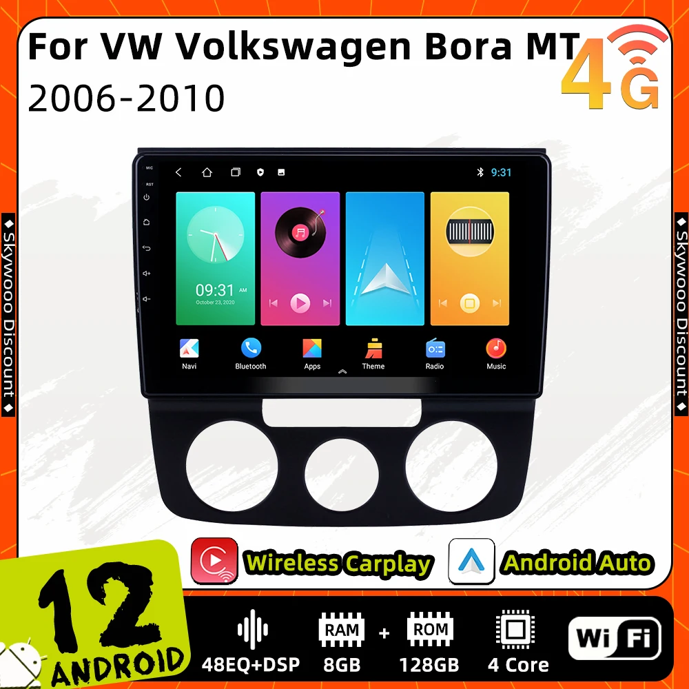 2-Din-Android-Car-Radio-for-VW-Volkswagen-Bora-MT-2006-2010-Multimedia ...