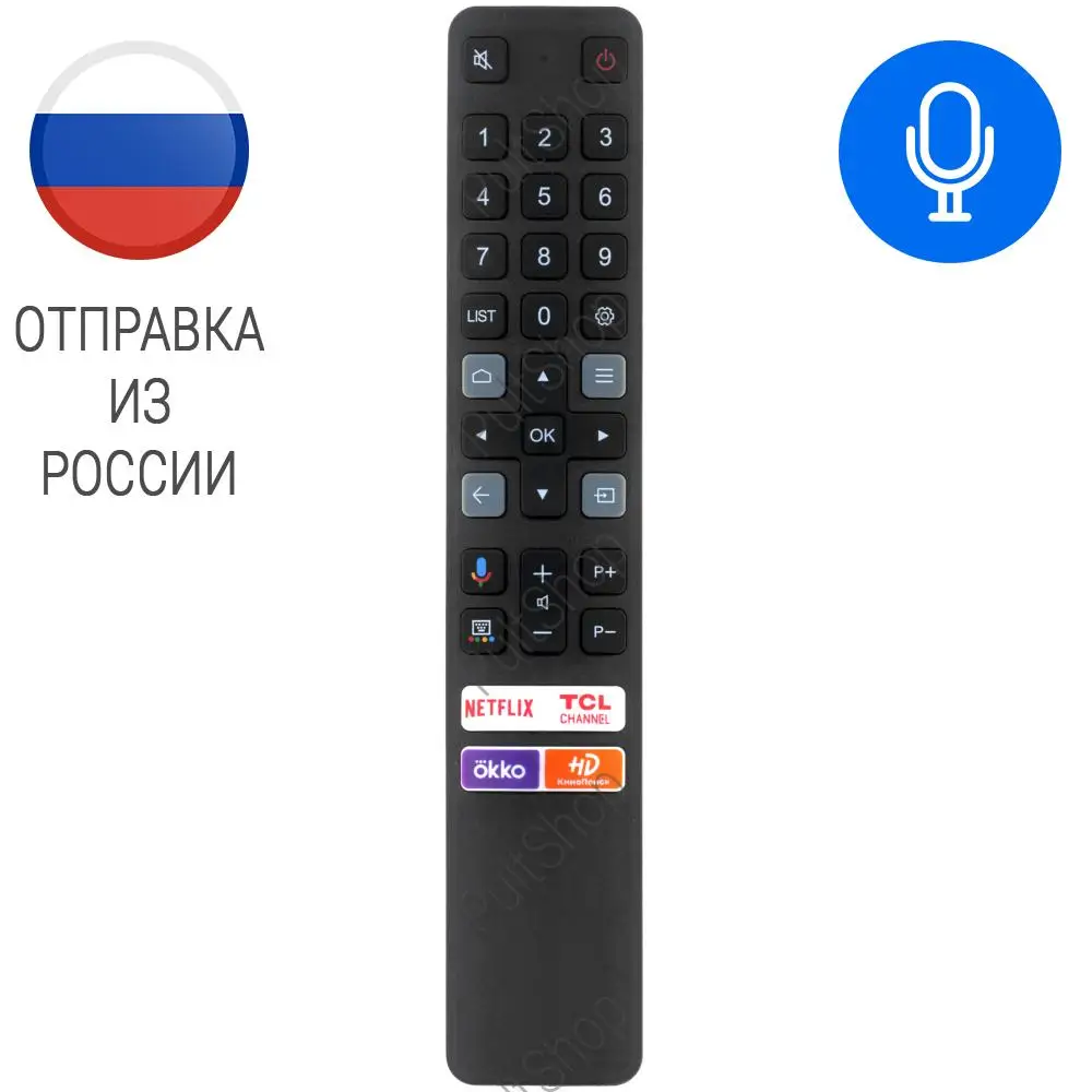 Remote Control For Tcl Rc901v Fmrd (неоригинал) For Tv 43p725, 50p725 ...