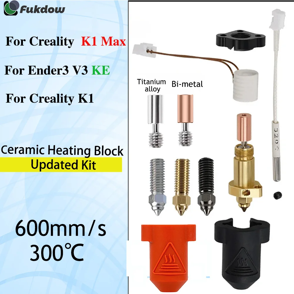 For Creality K1 K1max Hotend Kit Ceramic Heat Block Bi Metal Heatbreak