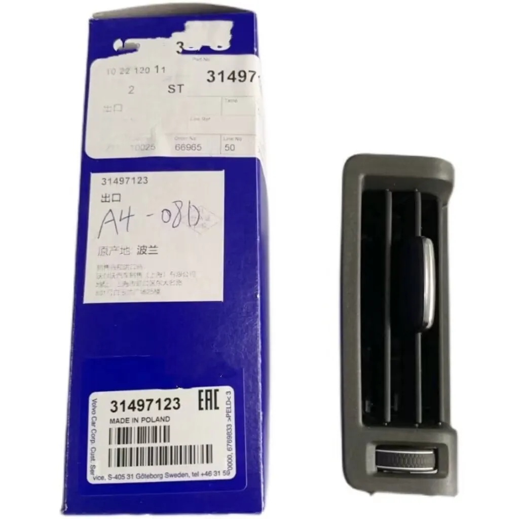 Brand-New-Genuine-B-pillar-A-C-Air-Conditioner-Outlet-Vent-31497122 ...
