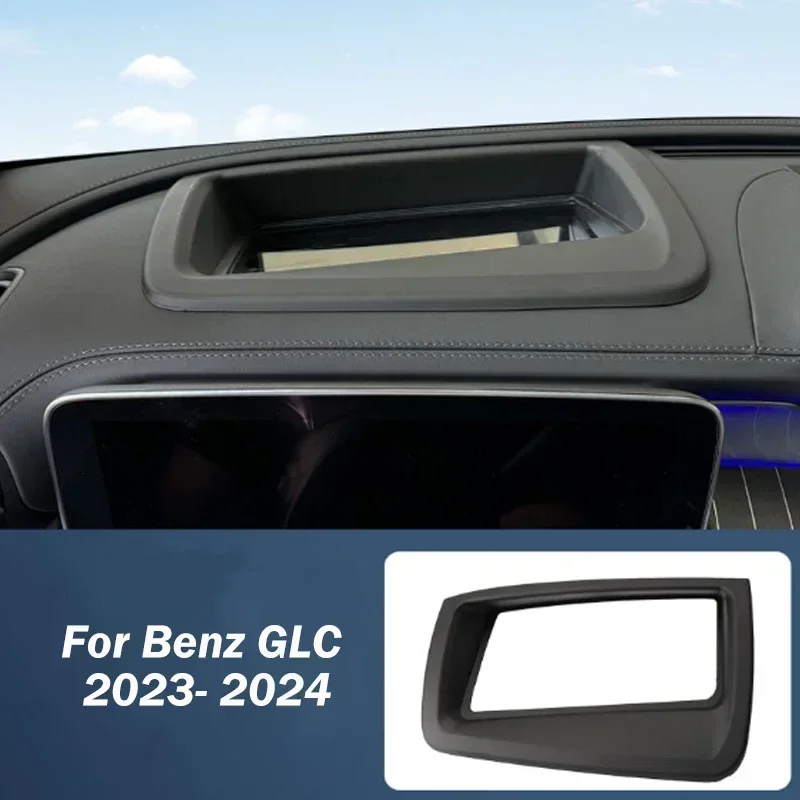 HUD Car Protective Cover Head-Up Display Dust Cover Frame Windshield ...