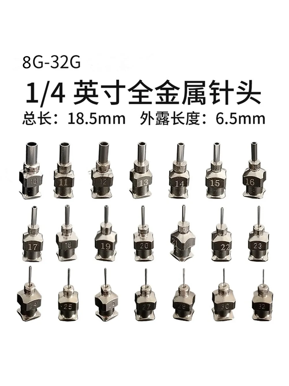 5pcs-1-4-1-4-Inch-Stainless-Steel-All-Metal-Needle-Blunt-Tip-Syringe ...