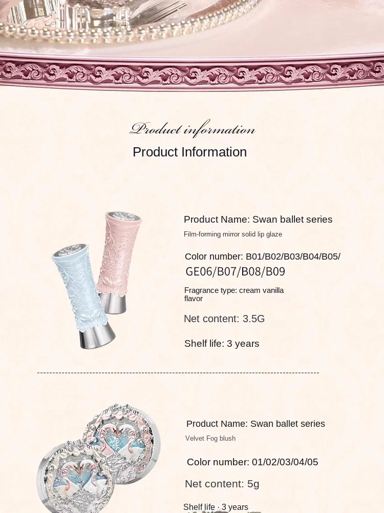 Flower Knows Swan Ballet Full Set of Makeup Allin Large Gift Box – Aljackie