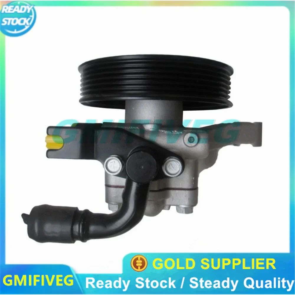 57100-3E200 57100-3E201 571003E200 571003E201 Power Steering Booster ...