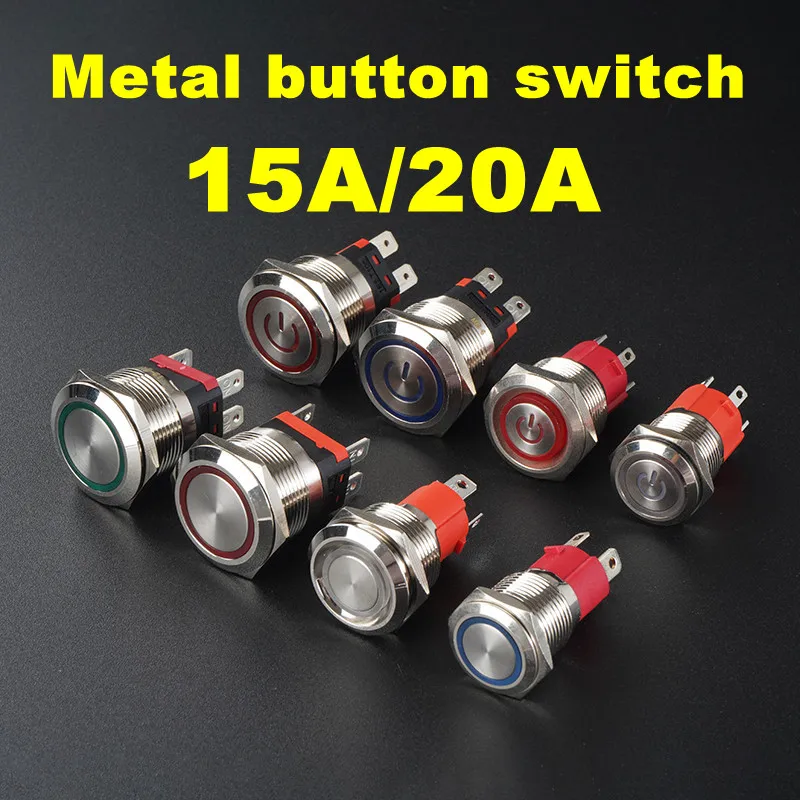 15A-20A-high-current-metal-button-switch-16-19-22MM-automotive-retrofit ...