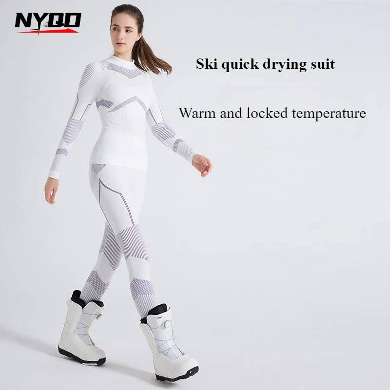 Ski Quick-drying Clothes Intimatesheattech Compression Sweat-wicking ...