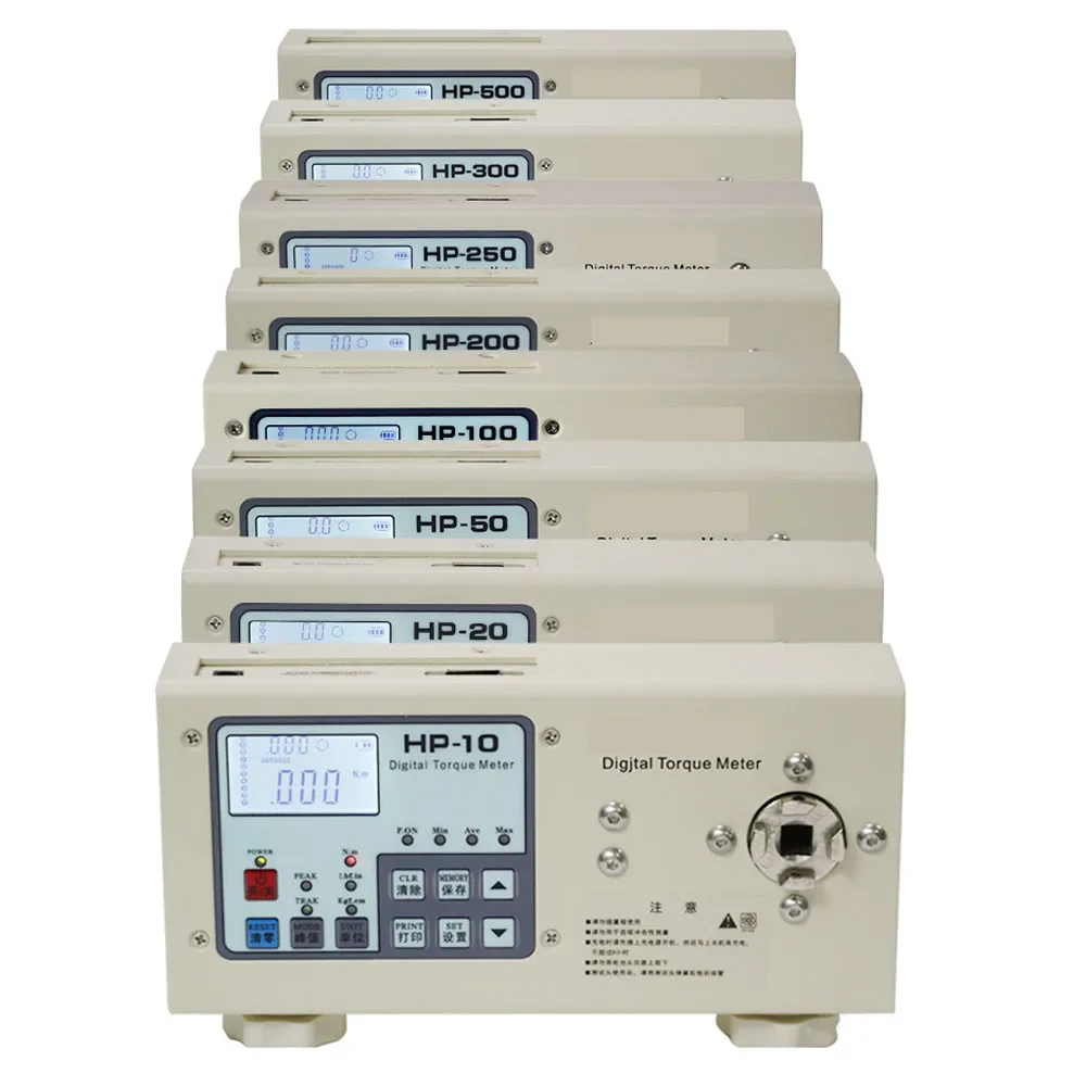 Digital-Torque-Meter-High-Precision-Electric-Screwdriver-Wrench ...