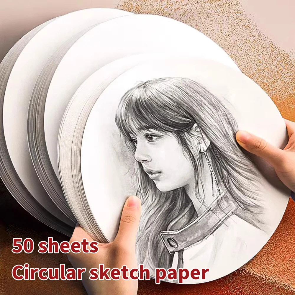 160G-Circular-Sketch-Paper-20-50-Sheets-White-Paperboard-Diameter-25 ...