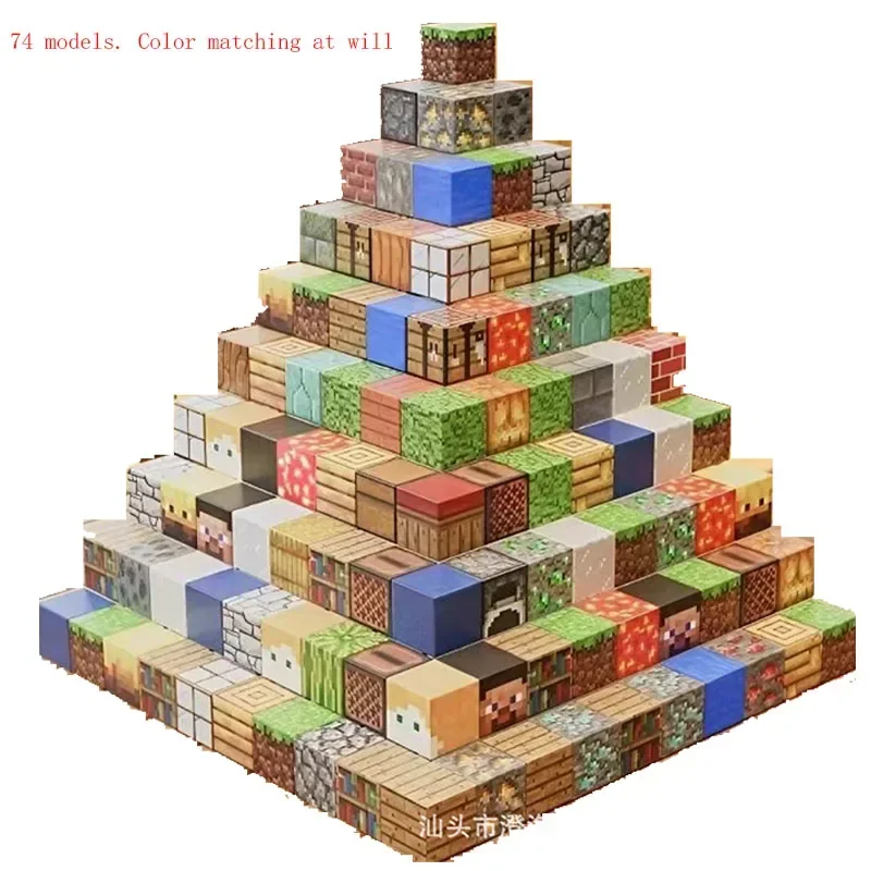 75-style-my-world-building-blocks-mini-assembly-diagram-magnetic ...