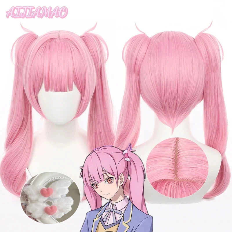 Link-Click-LI-TIANXI-Cosplay-Wig-55cm-Long-Double-Ponytails-Pink-Wig ...